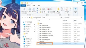 Windows Server 2019 へ OpenSSH をインストール。鍵認証を使ってSSH 接続する。 – .zapping