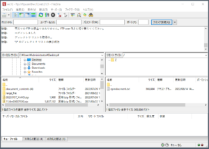 Windows Server でIIS を使わないで、Apache FTP サーバーを設置する。 – .zapping